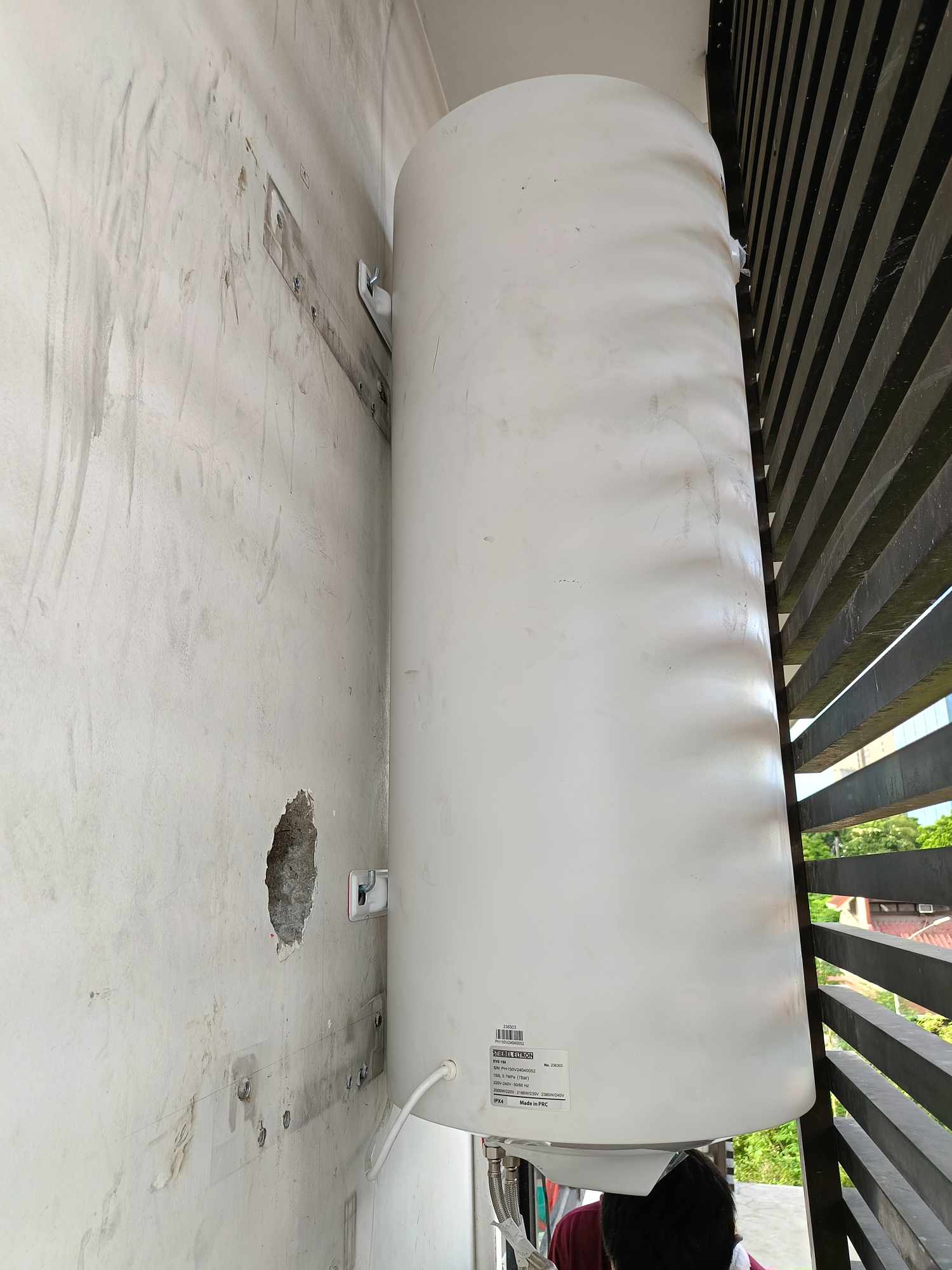 PHILAM HOMES, QC 01 – Bestank